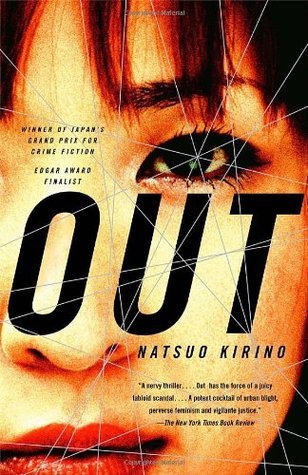Summary of Out (Characters and Analysis)